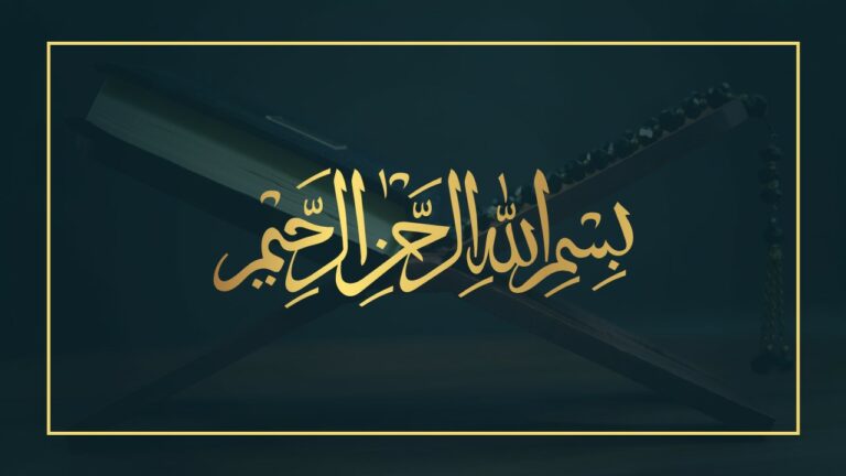 Free Islamic Theme Template PowerPoint & Google Slides