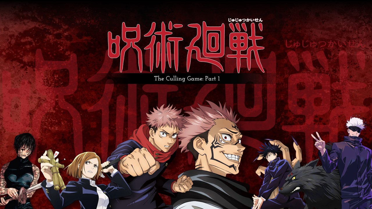 Jujutsu Kaisen Season 3 Template | Anime PPT & Google Slides - SlideChef